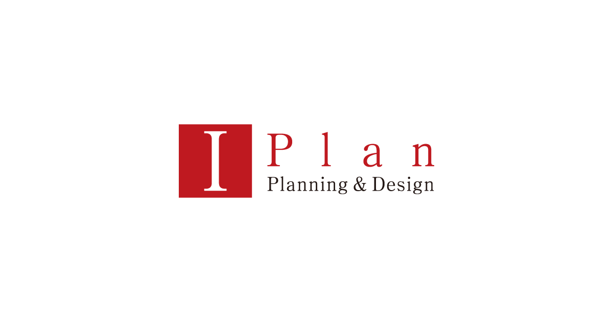 アイプラン – I Plan Planning & Design